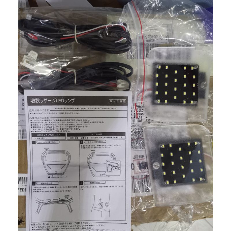 Toyota Wish Zge20 Led Luggage Rear Bonet | Shopee Malaysia