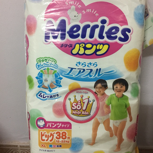 Liquidation merries diapers size XL38 | Shopee Malaysia