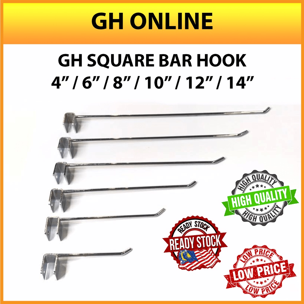 SQUARE BAR HOOK 4” / 6” / 8” / 10” / 12” / 14” 方头挂钩 | Shopee Malaysia