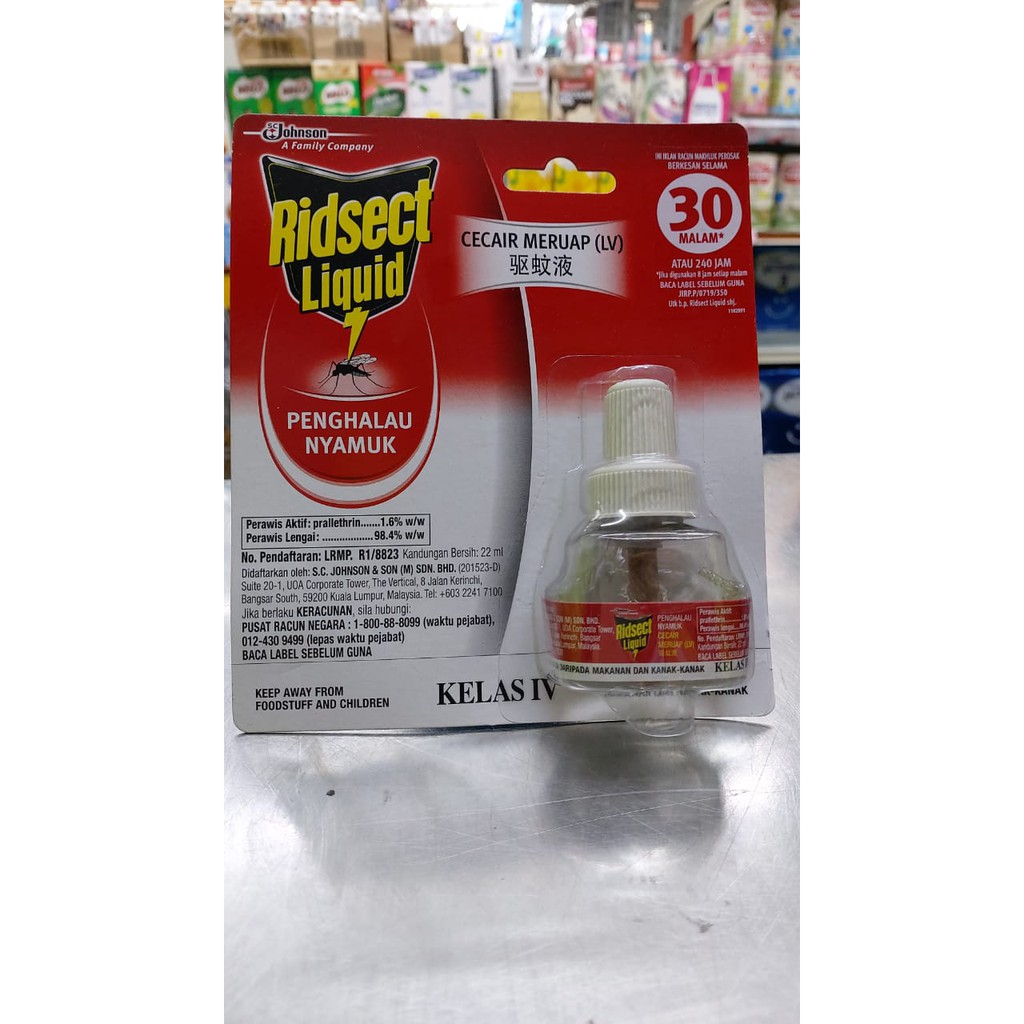 RIDSECT Liquid ( 30 malam) | Shopee Malaysia