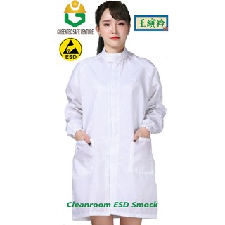 Cleanroom ESD antistatic Smock/ lab coat zip type round velcro collar ...