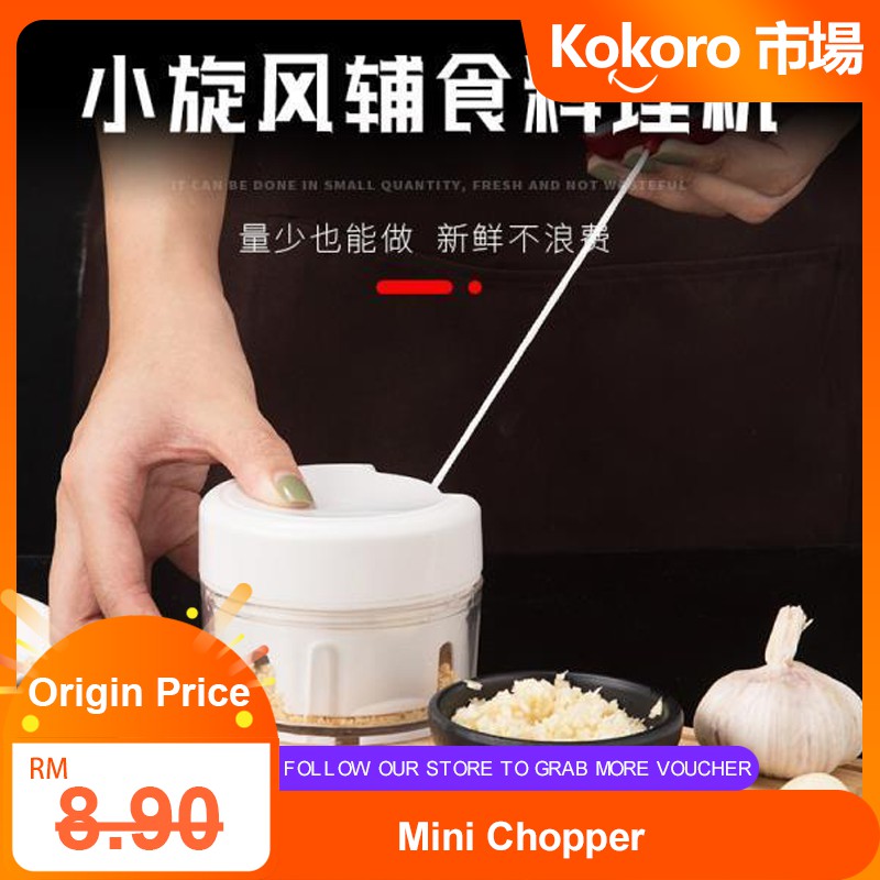 Kokoro - Mini Garlic Chopper Manual Food Chopper Hand Pull Food ...