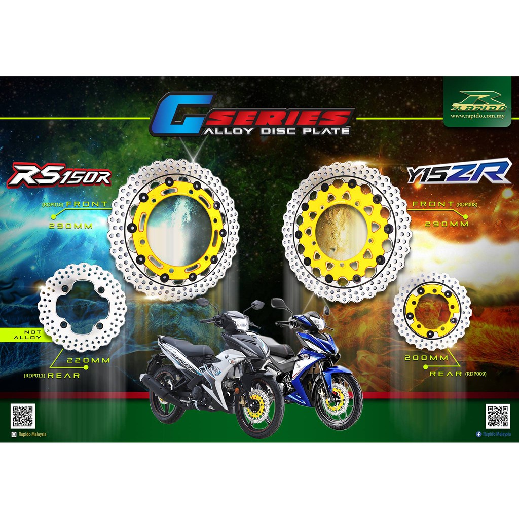 Yamaha Y15ZR Y15 Honda RS150R RS150 Rapido G Series Alloy Disc Plate ...