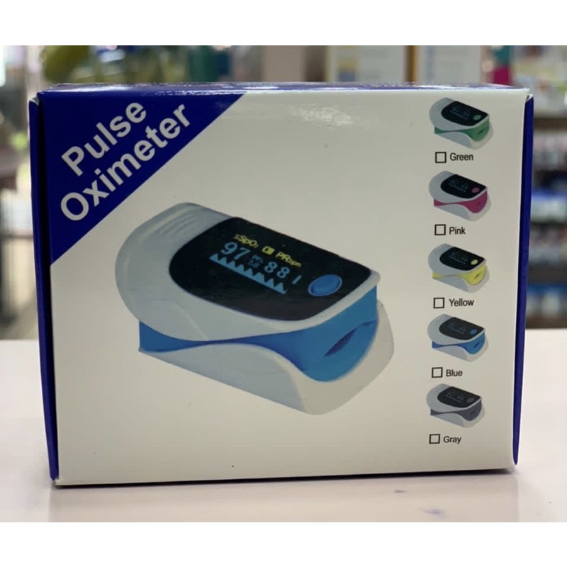 Pulse Oximeter (Alat Monitor Oksigen dalam Darah) | Shopee Malaysia
