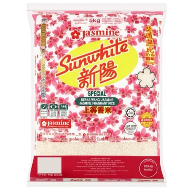 Beras Wangi Jasmine Sunwhite 5kg | Shopee Malaysia