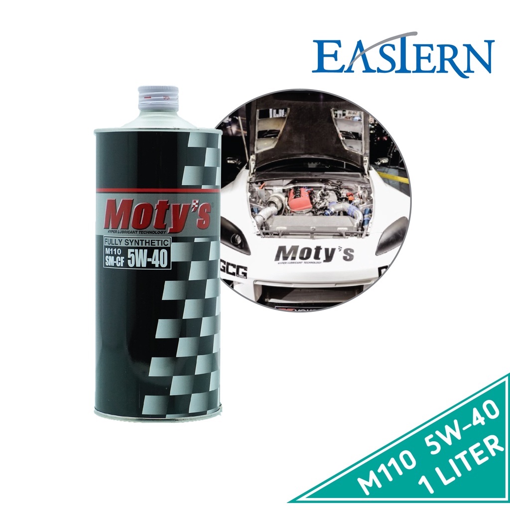 EASTERN Moty's M110 Engine Oil Motys Racing Motor Oil Fully Synthetic ...