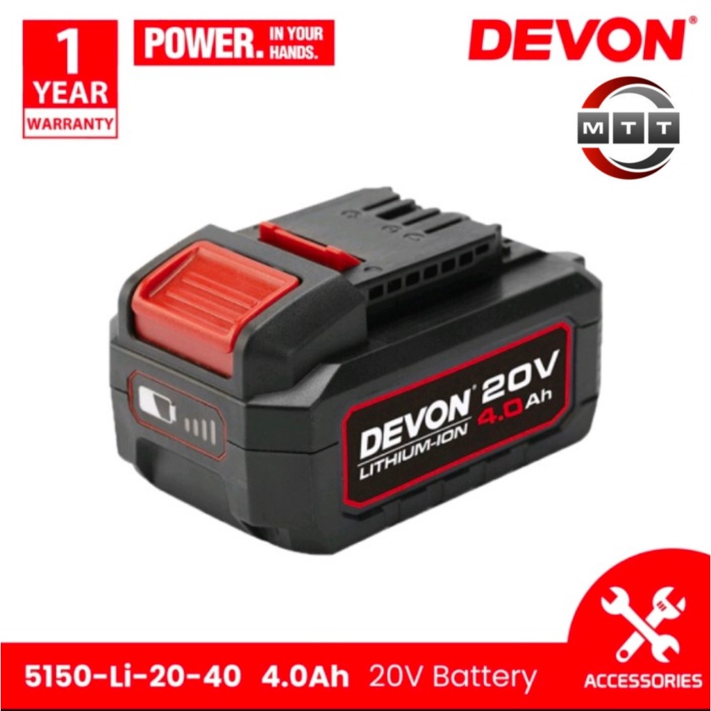 DEVON 5150-Li-20-40 Lithium-Ion Battery 20V 4.0Ah | Shopee Malaysia