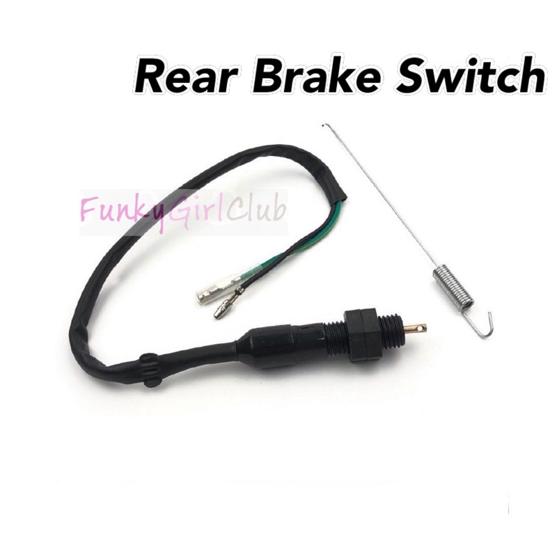 HONDA EX5 HIGH POWER HP EX5 DREAM C70 GBO GBOJ BRAKE SWITCH BELAKANG ...