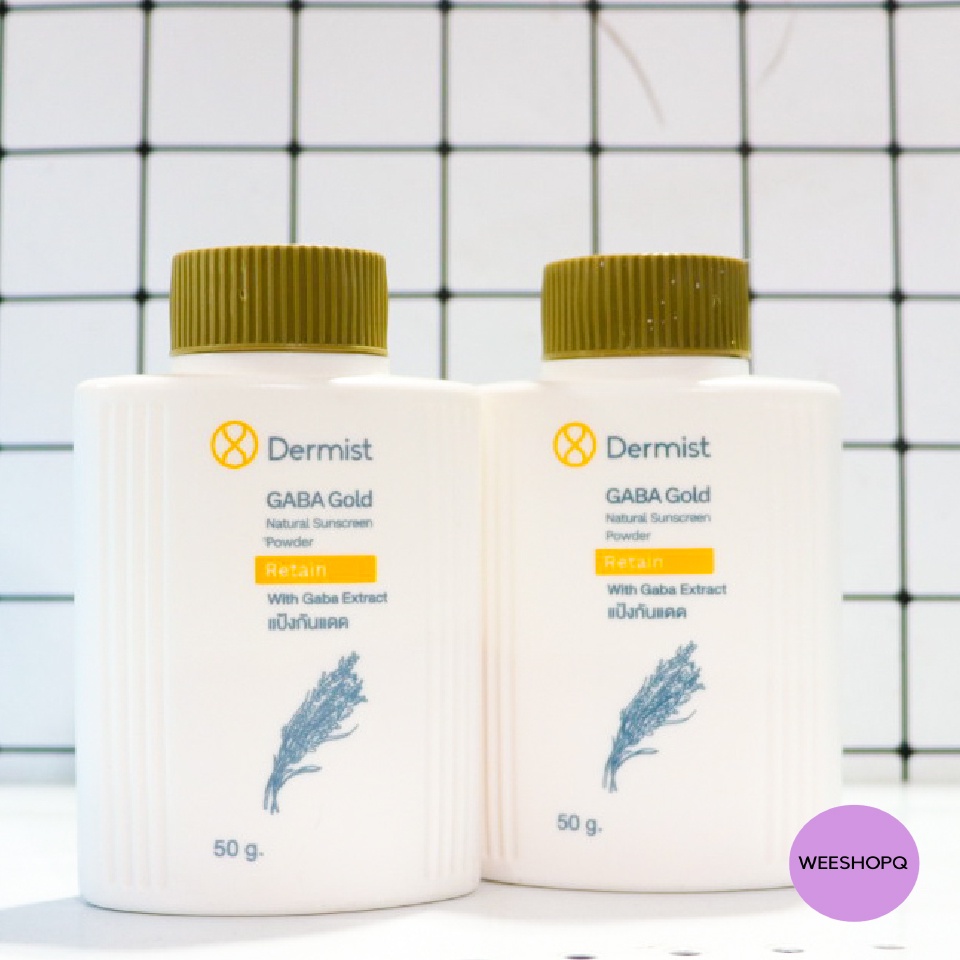 Dermis Pengand Gaba Gold Natural Sunscreen Powder 50g | Shopee Malaysia