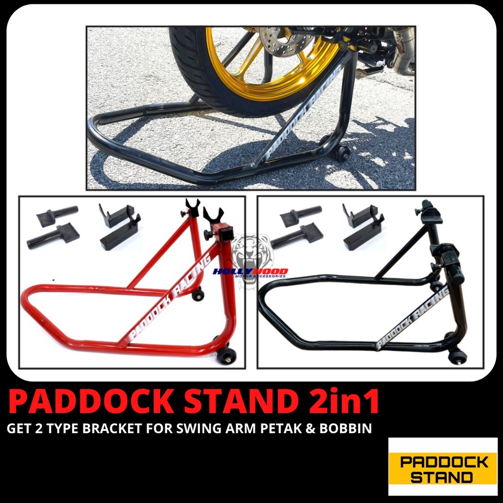 UNIVERSAL PADDOCK STAND (2 IN 1) PADOCK MOTOR STAND BELAKANG DAPAT ...