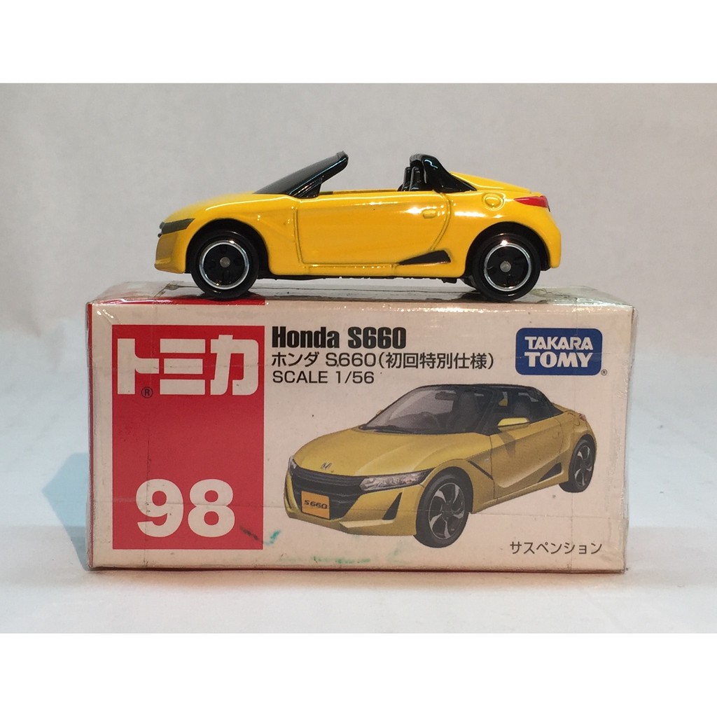 Tomica 17 Series NO.98 HONDA S660 ( INITIAL RELEASED SPECIAL LIMITED COLOR ) | Shopee Malaysia