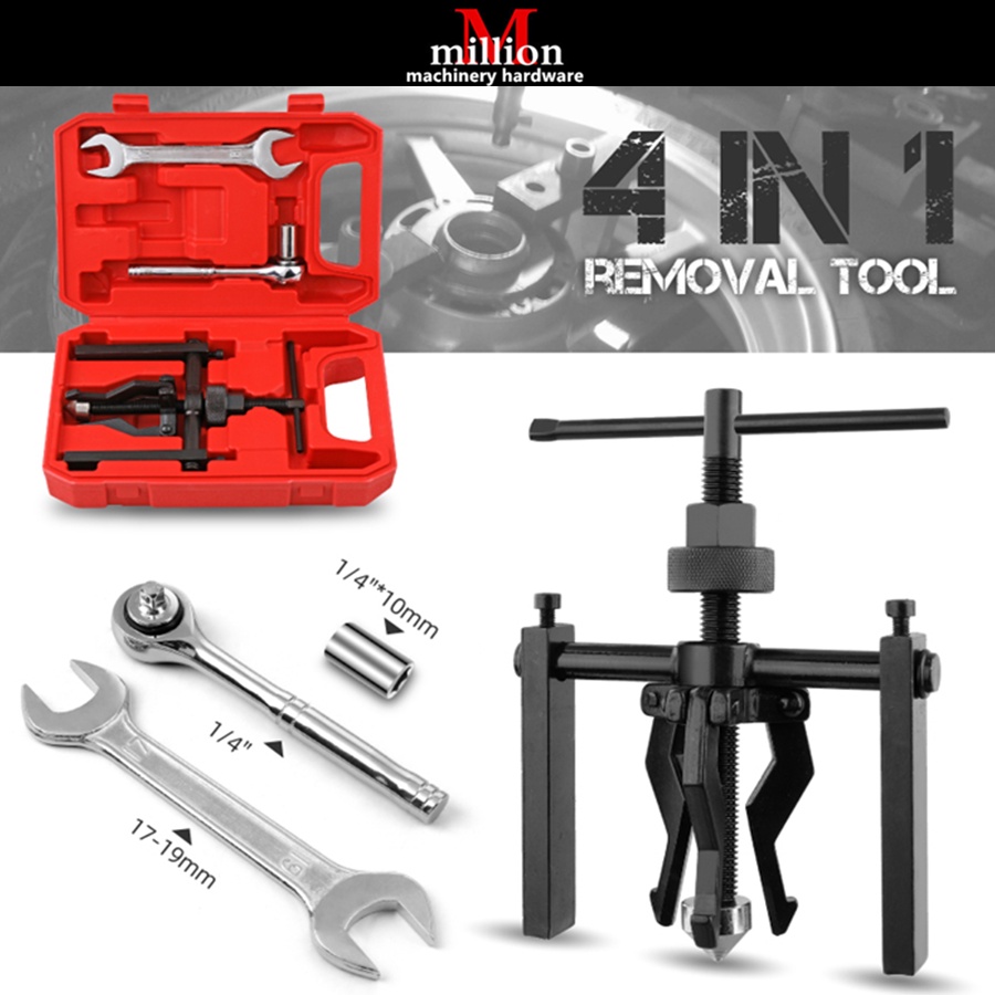 (4 in 1) 3 Jaws Pilot Inner Bearing Puller Internal Bearing Puller Gear ...