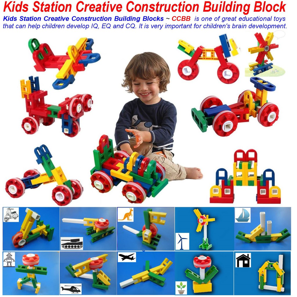[MKT Stok di KL] Kids Station Creative Construction Building Block, H ...