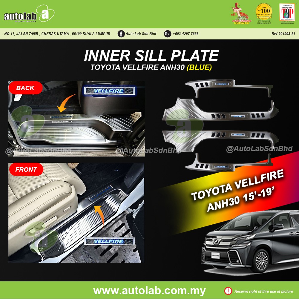 Inner Sill Plate (Blue LED) - Toyota Vellfire ANH30 2015-2019 | Shopee ...