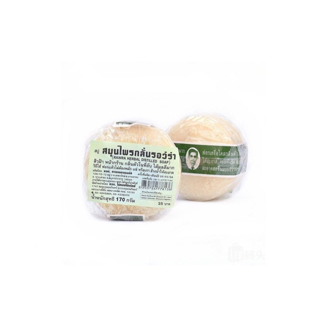 (3pcs) Rawra herbal distilled soap🔥READY STOCK🔥 | Shopee Malaysia