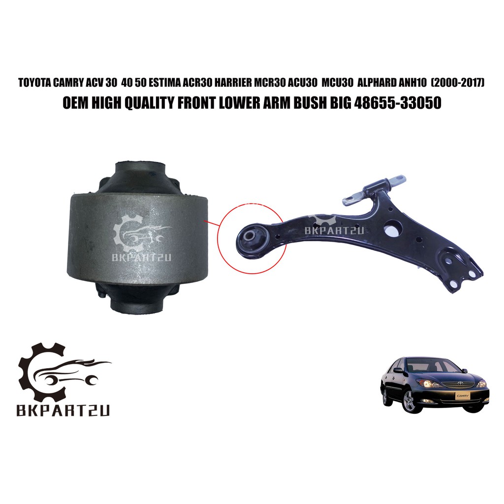 TOYOTA CAMRY ACV 30 40 50 ESTIMA ACR30 HARRIER MCU30 ALPHARD ANH10 ...