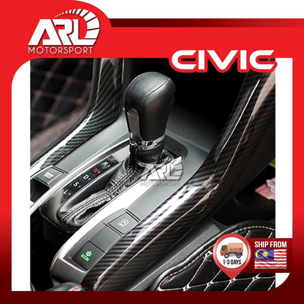 Honda Civic 10th FC FK TBA TEA Center Console Side Lining Carbon Fiber ...
