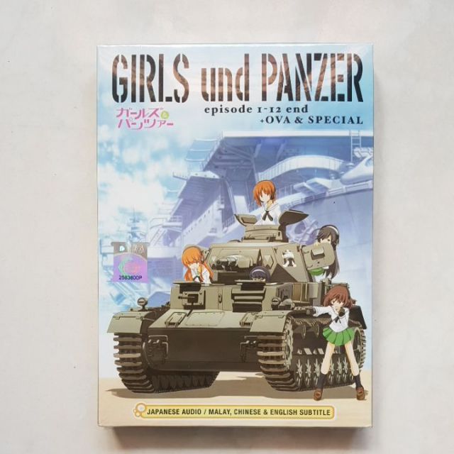 Anime DVD Girls und Panzer Vol. 1-12 End + OVA & Special | Shopee Malaysia
