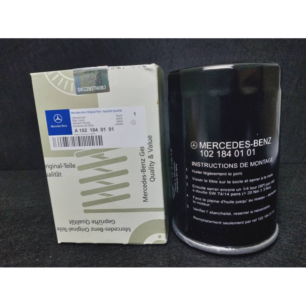 Mercedes-Benz Oil Filter For W124 W201 190E(A1021840101) | Shopee Malaysia