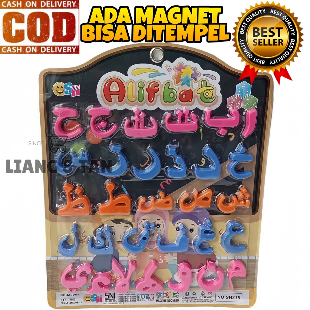 Children's Educational Toy Hijaiyah Alphabet Puzzle Arabic Magnet Knob ...