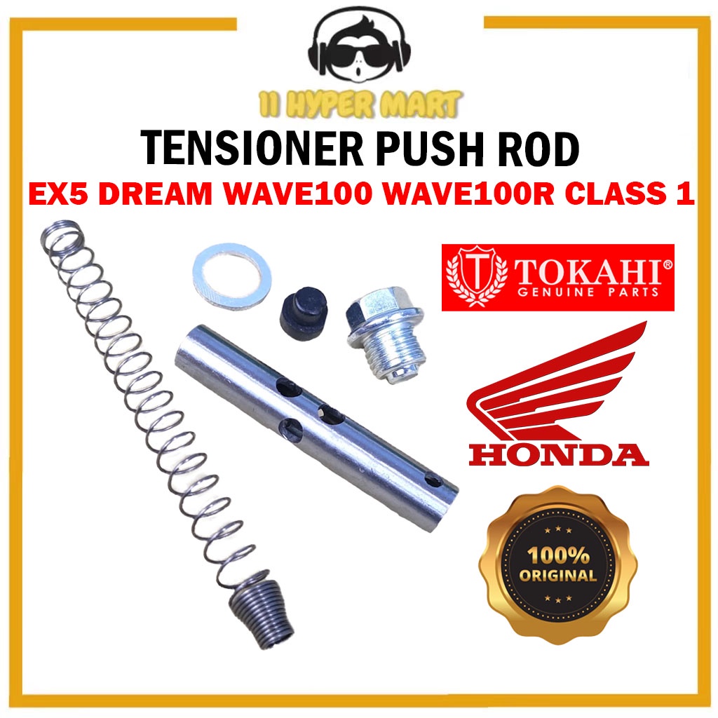 OIL PUMP TENSIONER PUSH ROD COMPLETE EX5 DREAM WAVE100 WAVE100R CLASS 1 ...