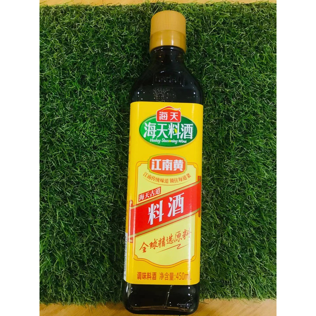 [现货 / Ready Stock] 海天古道料酒 / Haday Cooking Seasoning Wine 450ML | Shopee ...