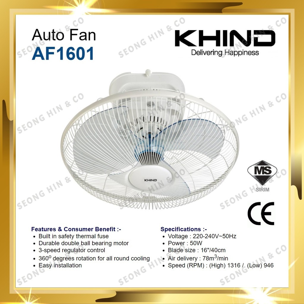 Khind 16" Auto Fan AF 1601 / Kipas Siling Auto | Shopee Malaysia