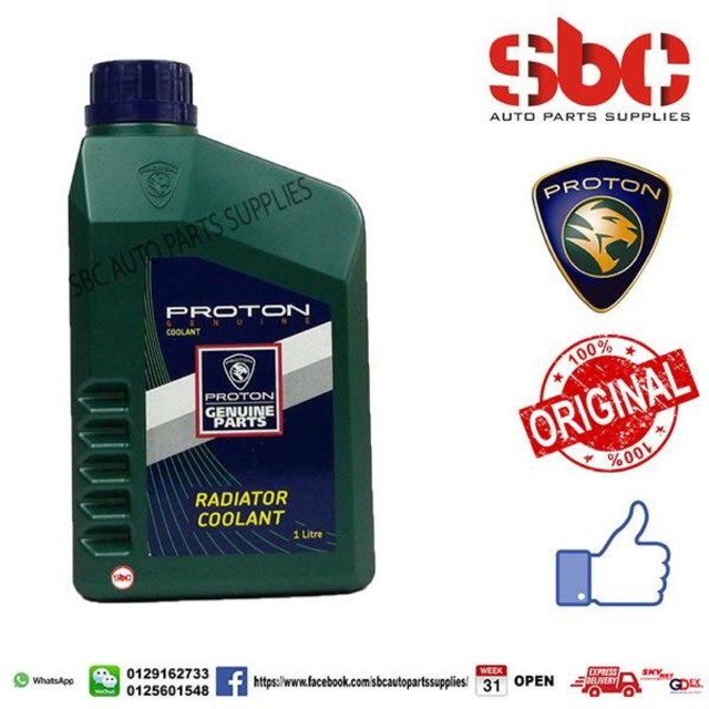 PROTON RADIATOR COOLANT 1LITER | Shopee Malaysia
