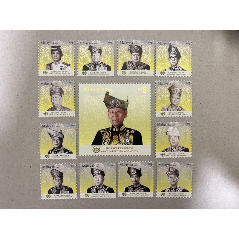 {JK} Malaysia 2012 - Seri Paduka Yang Di-Pertuan Agong Special Edition ...