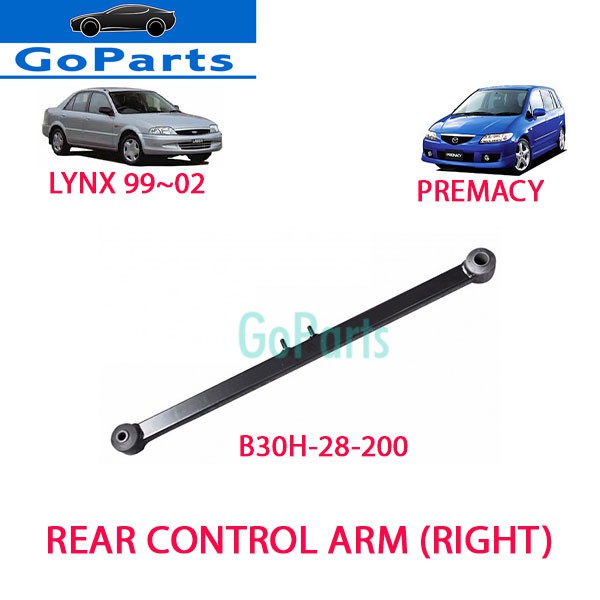 MAZDA PREMACY / FORD LYNX [1999~2002] REAR CONTROL ARM / SUSPENSION ARM ...