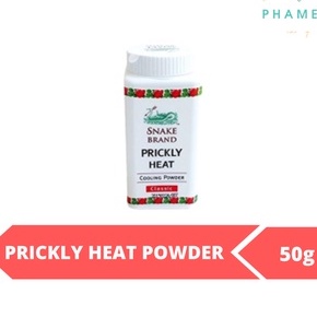 Prickly Heat Powder 50g Cooling Classic | Shopee Malaysia