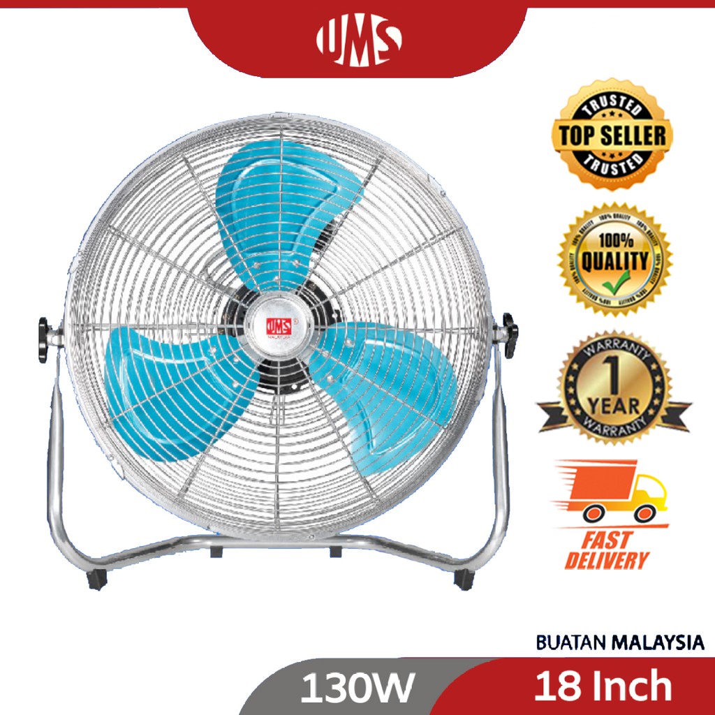 UMS 18 Inch 3 Speed Floor Fan (SIRIM Approved) 3 Blade ( KIPAS LANTAI ...