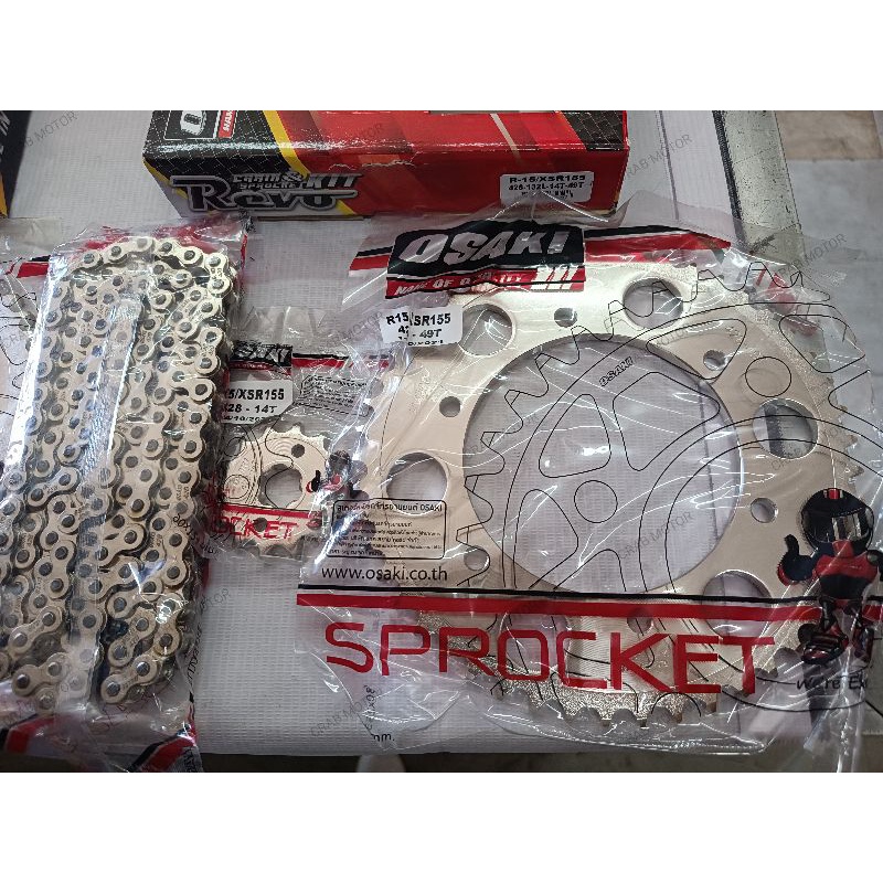 OSAKI Revo Sprocket Set R15 V3 / MT-15 / XSR 155 (Chrome Plated ...