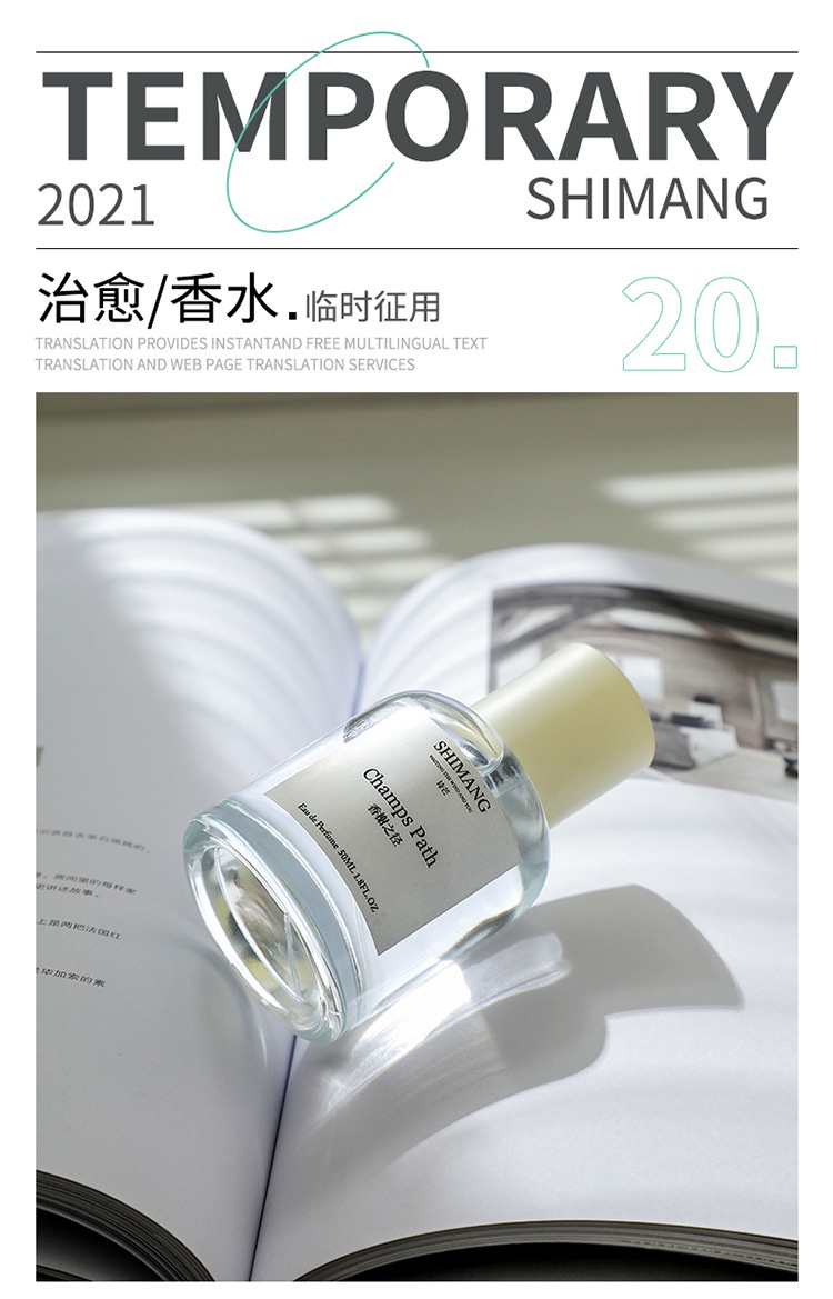 Shimang Meet You Women Perfume Fragrance 50ml | Shopee Malaysia