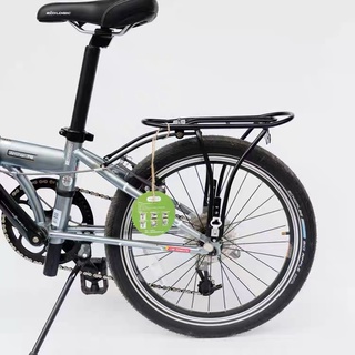Dahon Adjustable Rear Rack for Folding Bike 16 / 20 inch | Shopee Malaysia