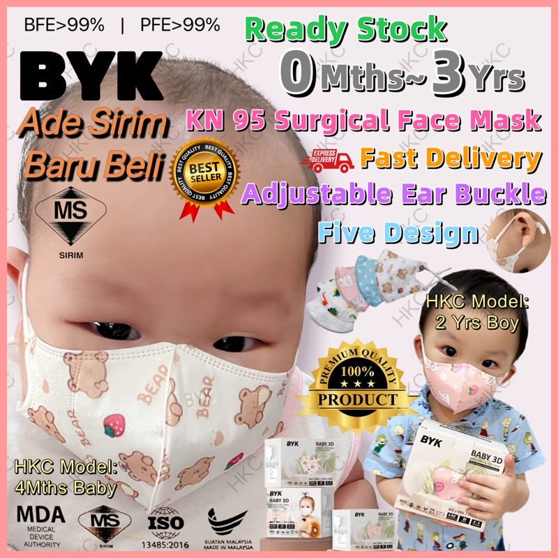 🇲🇾BYK 4PLY SURGICAL Baby Mask (INDIVIDUAL PACKING)Sirim Baby Face Mask ...