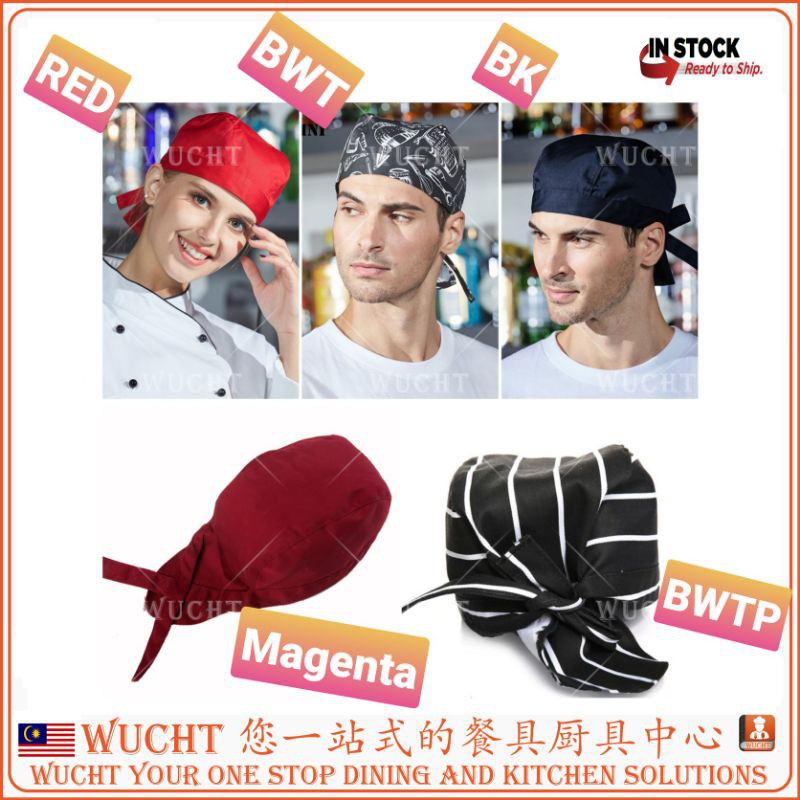 【WUCHT】Unisex Chef Bandanas Skull Hat / Chef Hat / Kitchen Catering ...
