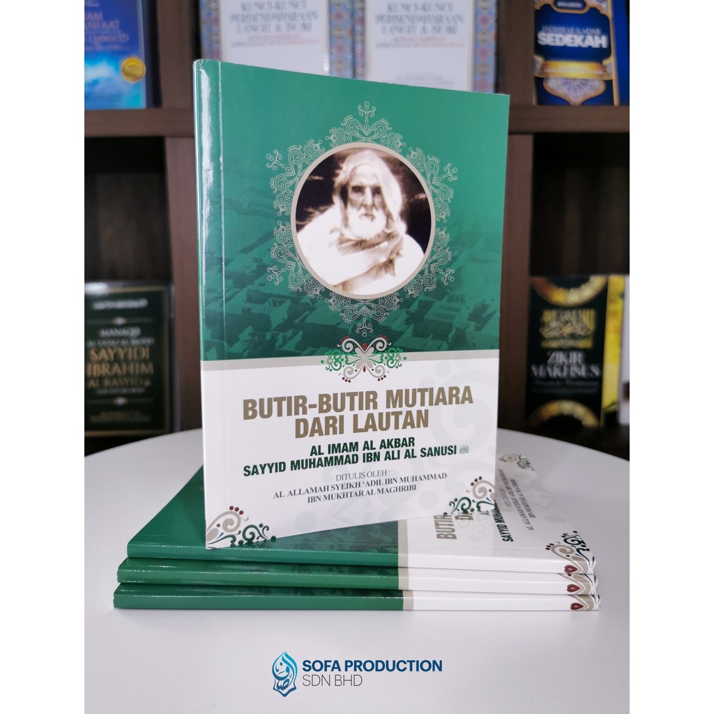 Butir-Butir Mutiara Dari Lautan (Buku Agama/Religious Books) | Shopee ...