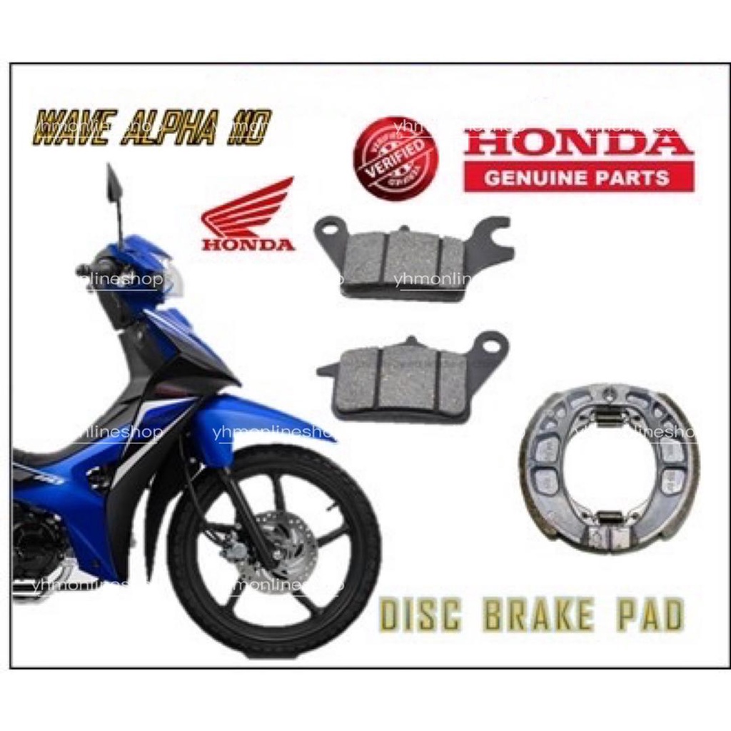 Honda Disc Brake Pads & Brake Shoe Wave Alpha110 | Shopee Malaysia