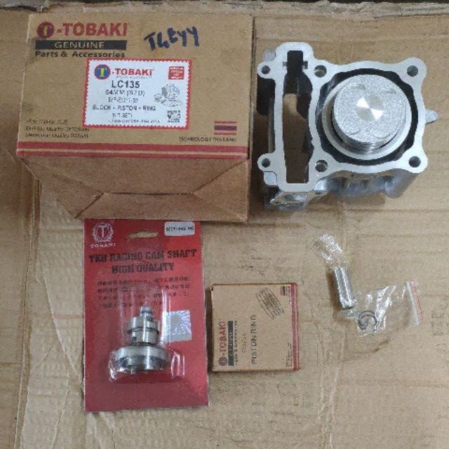 Tobaki block fz150i/ lc54mm1set(std)cam sharft racing tokahi | Shopee ...