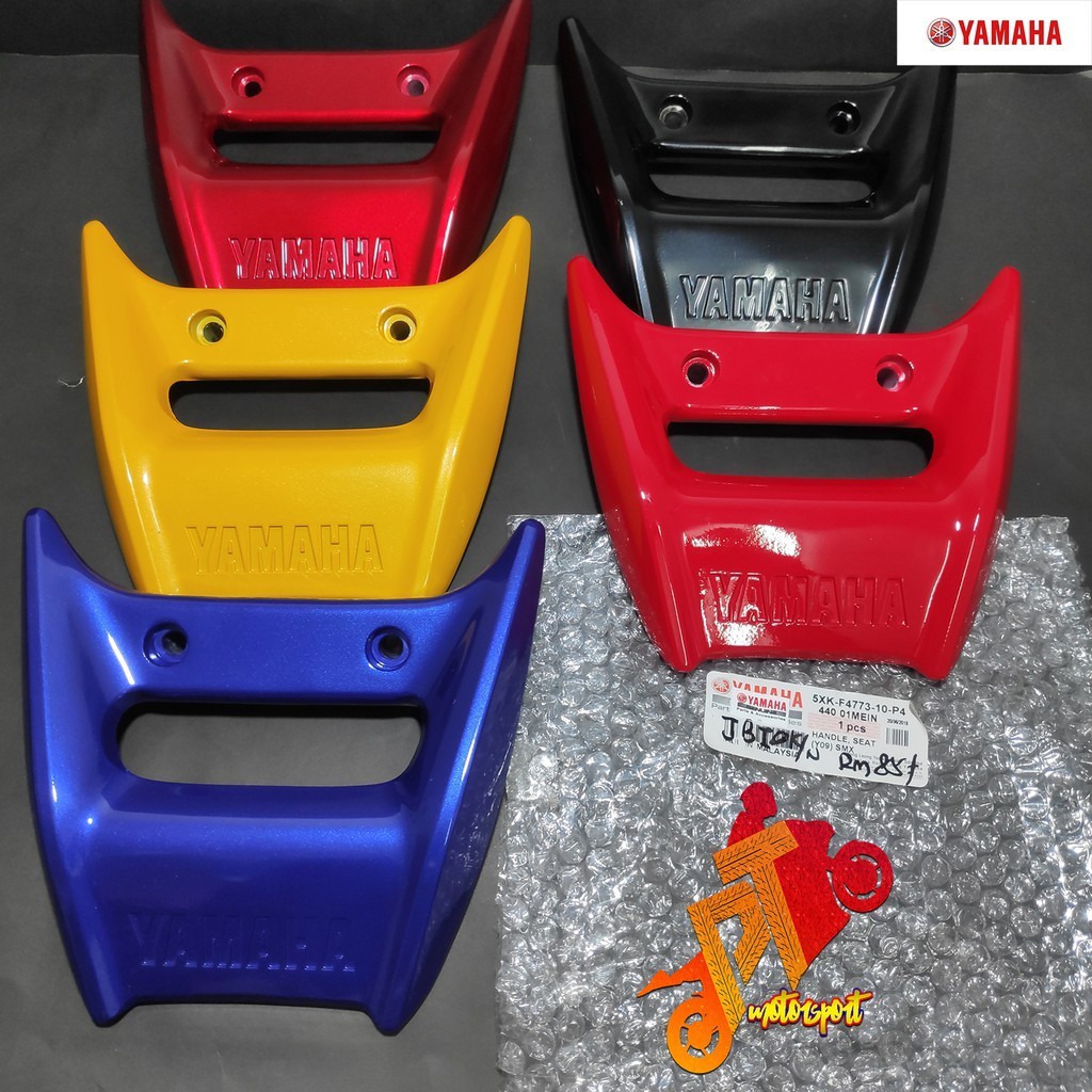 100% Original HLY SEAT HANDLE Y125Z Y125ZR 125Z 125ZR SEAT BAR L BAR L ...