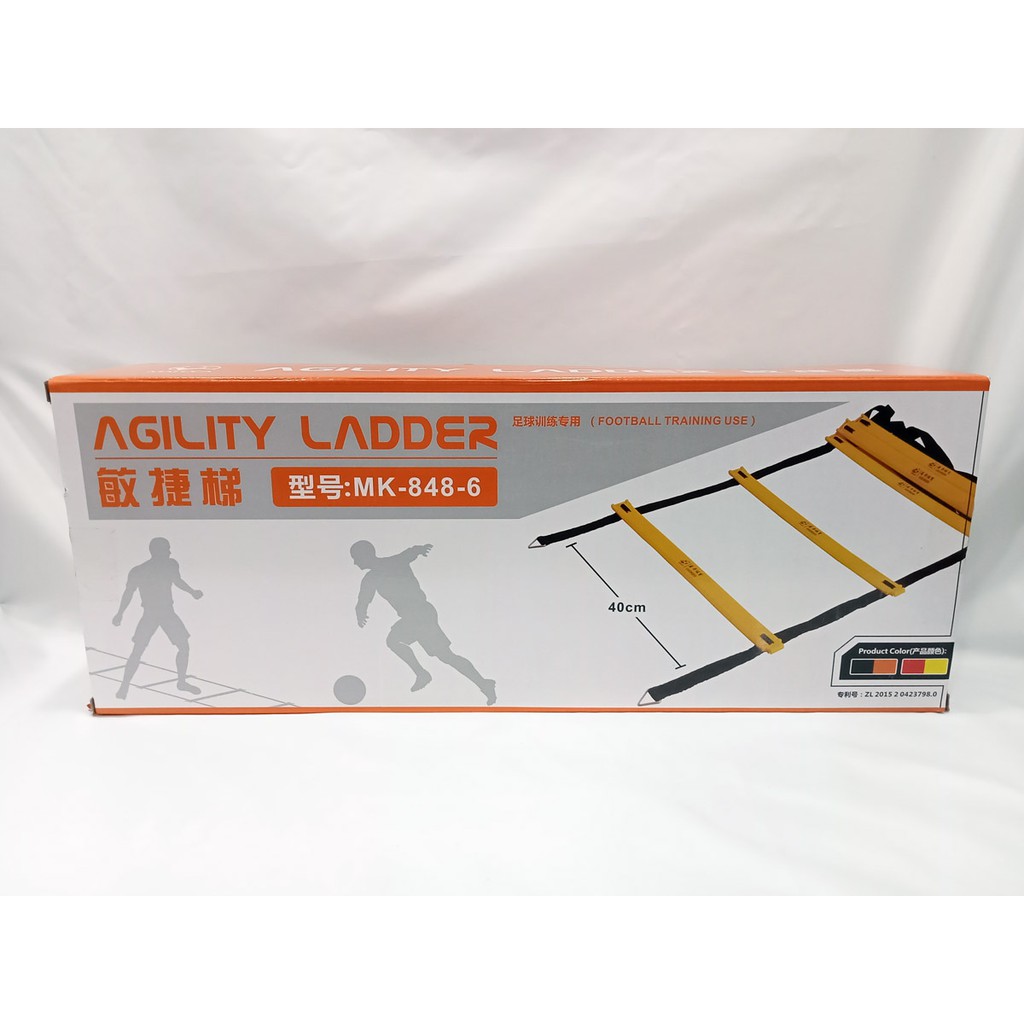 ALL-STAR ATHLETICS AGILITY LADDER w/ BAG (6m) | Shopee Malaysia