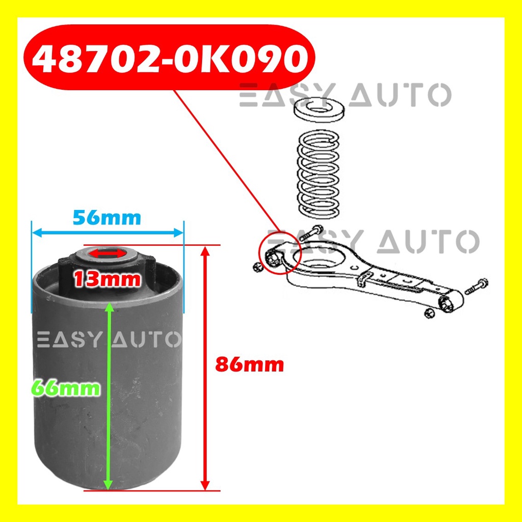 Toyota Fortuner TGN51 / Innova TGN40 / Rear Lower Arm Bush Big / 48702 ...