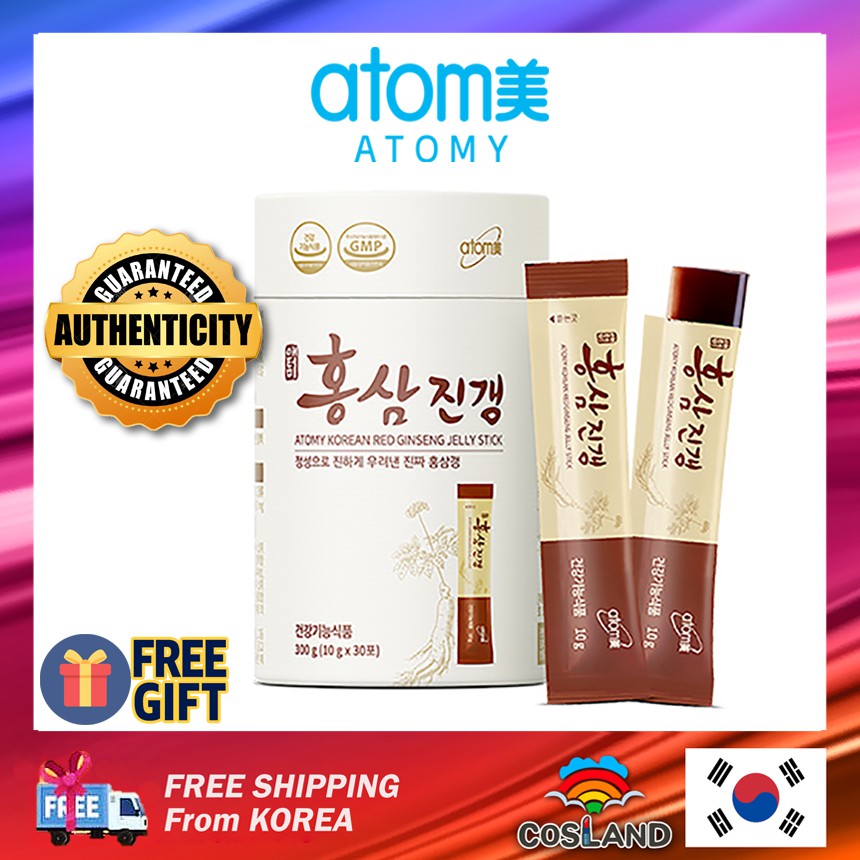 [Atomy] Korean red ginseng jelly stick 300g (10g x 30 sticks / 1box) 300g | Shopee Malaysia