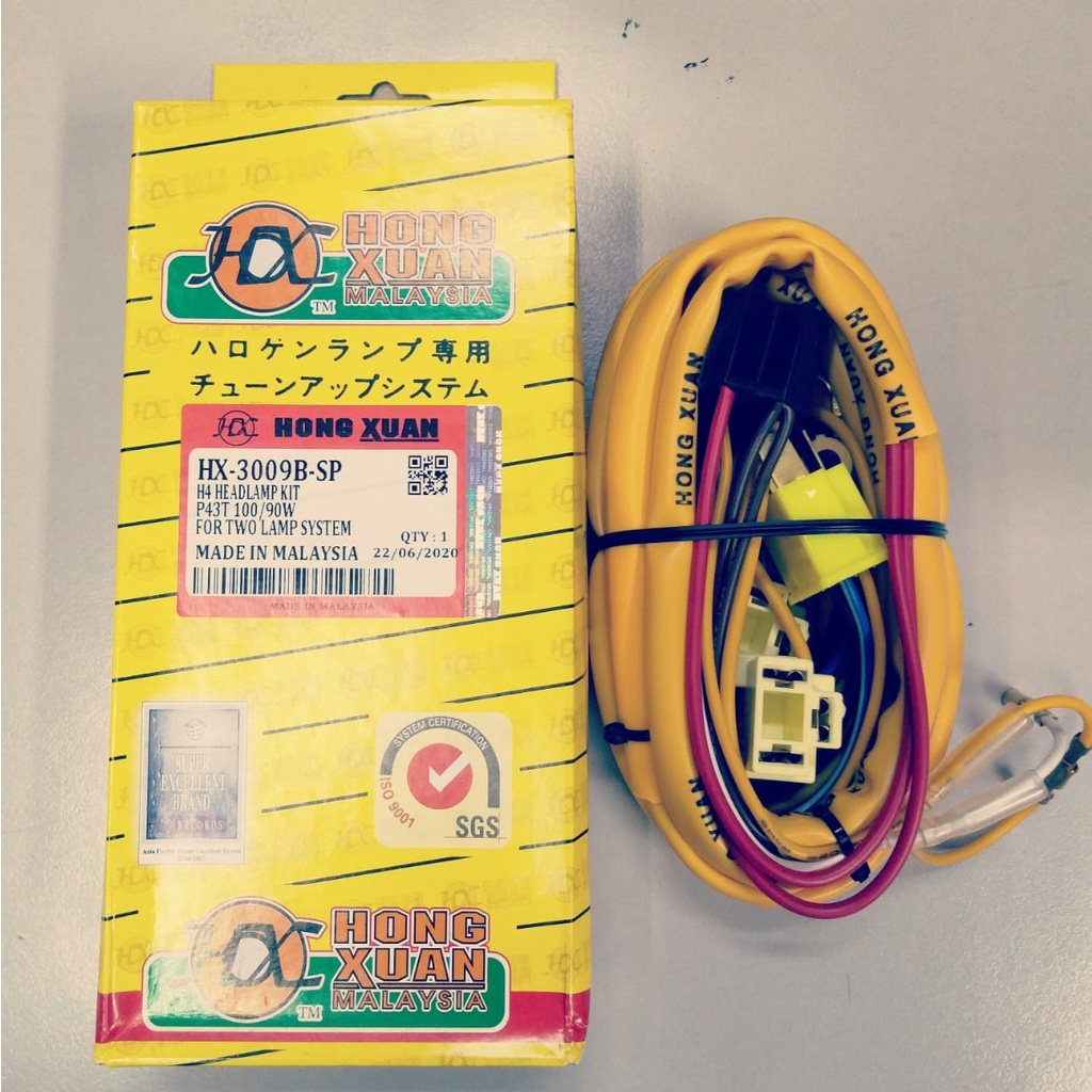 modify H4 Halogen Head Lamp wire Kit with Wiring Harness 2 relay socket ...