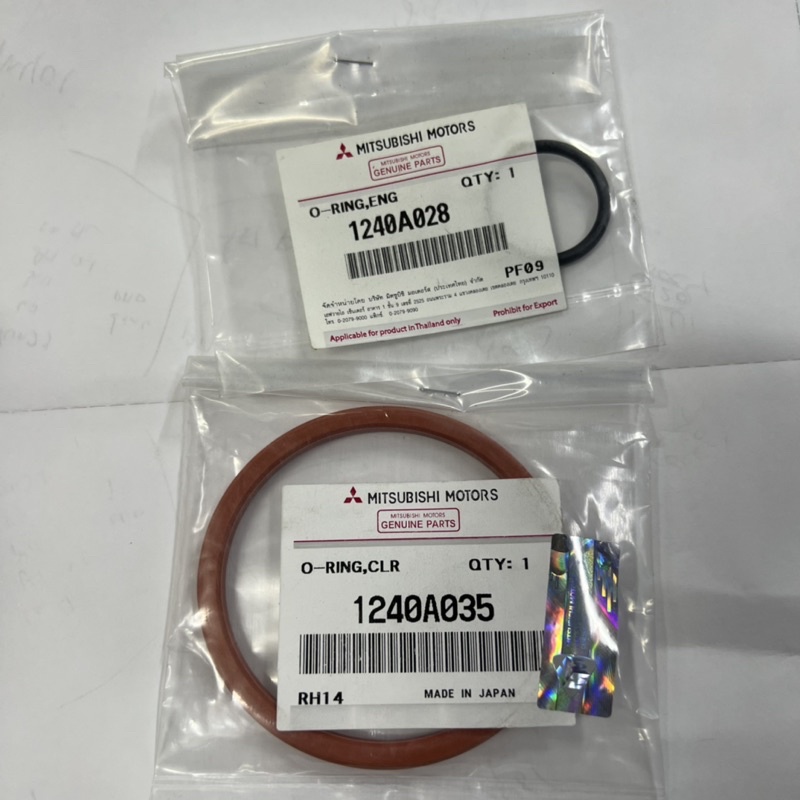 MITSUBISHI TRITON OIL COOLER ORING (set) 1240A035 / 1240A028 | Shopee ...