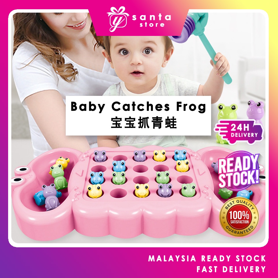 【𝐑𝐞𝐚𝐝𝐲 𝐒𝐭𝐨𝐜𝐤】𝐁𝐚𝐛𝐲 𝐂𝐚𝐭𝐜𝐡𝐞𝐬 𝐅𝐫𝐨𝐠 𝐏𝐚𝐫𝐞𝐧𝐭-𝐂𝐡𝐢𝐥𝐝 𝐄𝐝𝐮𝐜𝐚𝐭𝐢𝐨𝐧𝐚𝐥 𝐈𝐧𝐭𝐞𝐫𝐚𝐜𝐭𝐢𝐯𝐞 𝐁𝐨𝐚𝐫𝐝 𝐆𝐚𝐦𝐞 宝宝抓青蛙亲子桌面游戏 ...