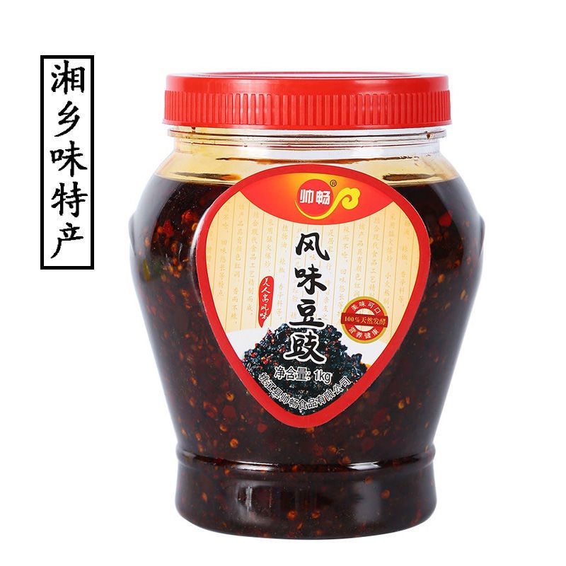 Mie sos tempe berperisa khas Shuaichang Hunan dengan sos cili wangi ...