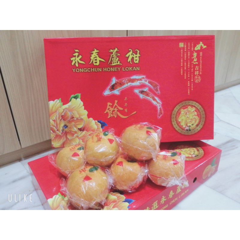 Mandarin Orange Gift Set - L size Lokam | Shopee Malaysia