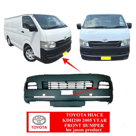 TOYOTA HIACE KDH200 2005 YEAR FRONT BUMPER | Shopee Malaysia